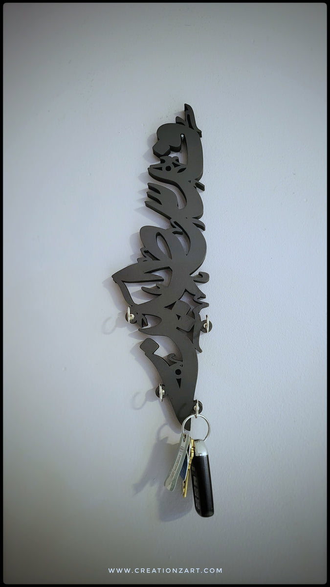 Palestine Map Design Key holder – CreationZ Art