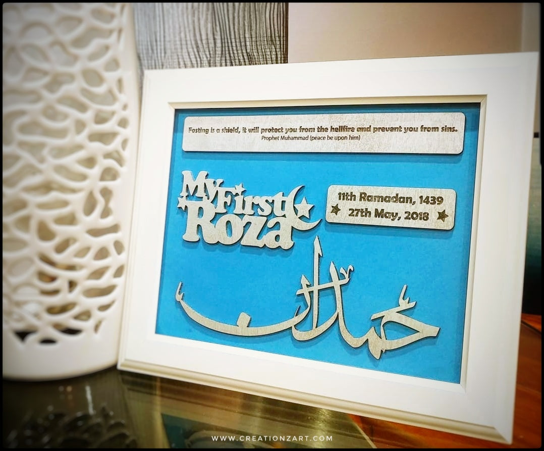 First Roza Frame - Ramadan Gift - Roza gift – CreationZ Art